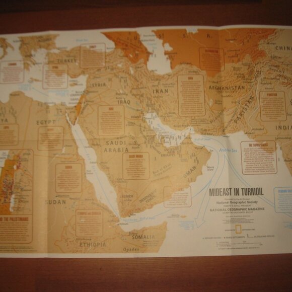 National Geographic | Art | 98 Nat Geo Foldout Map Middle East 14 X ...